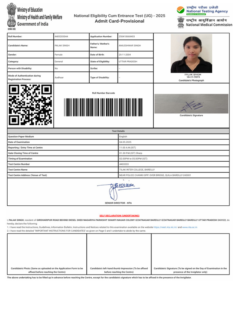 AdmitCard-250410668403 | PDF