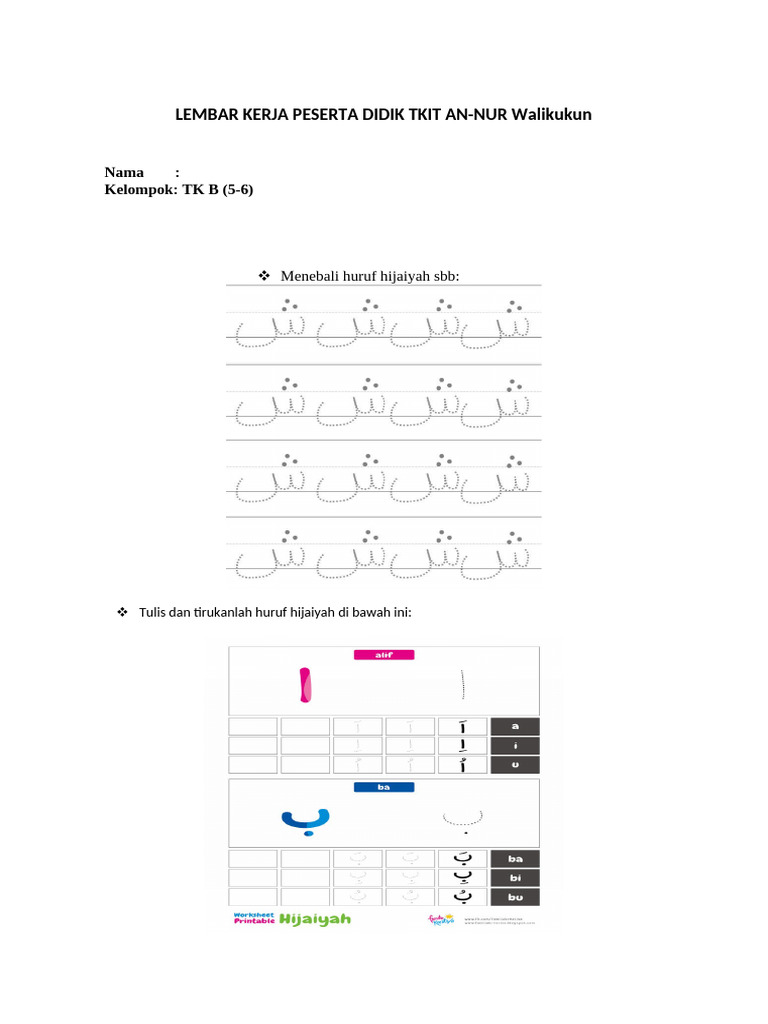 Lembar Kerja Peserta Didik Tkit An | PDF