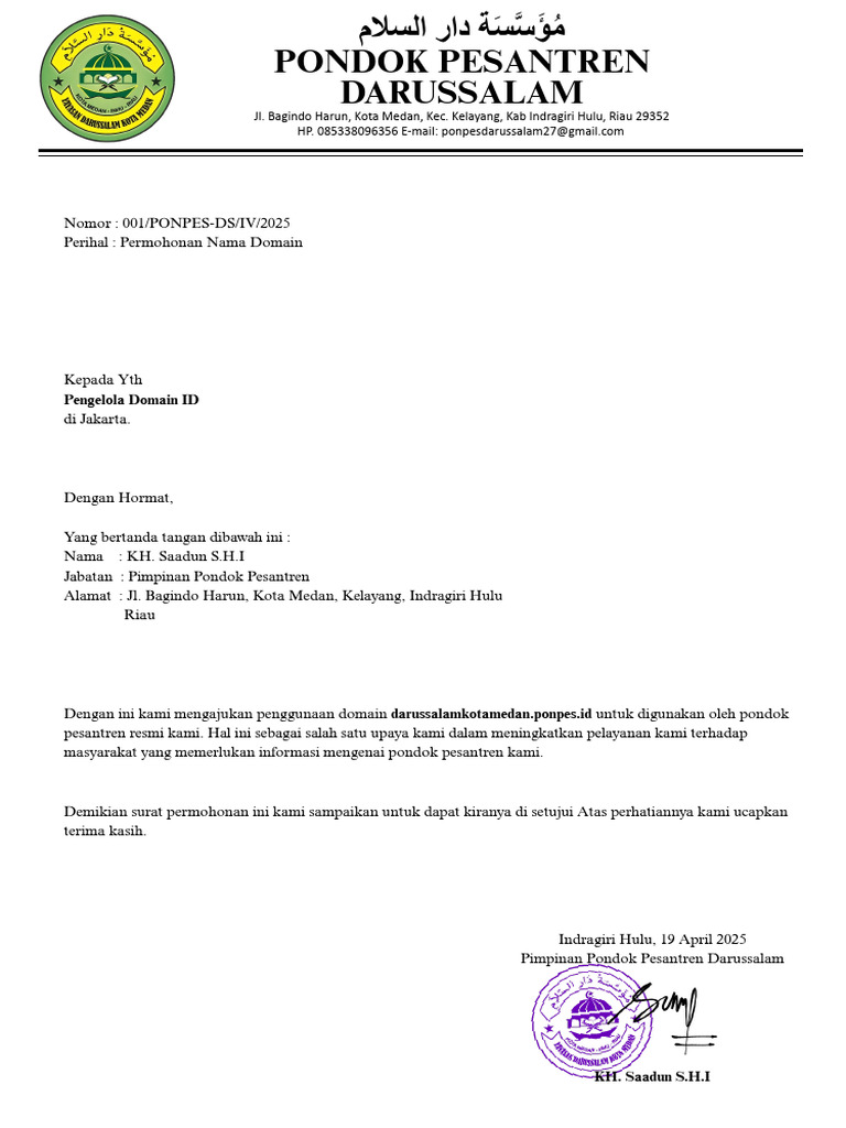 Surat Permohonan | PDF