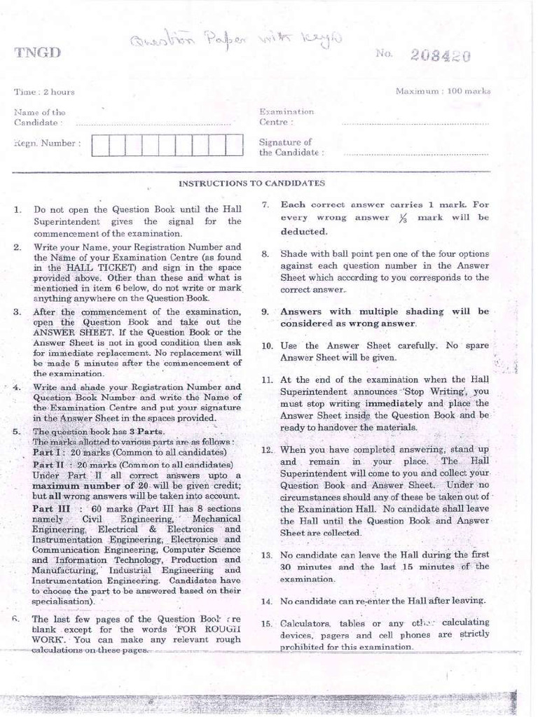 TNEB AE 2016 Question Paper | PDF