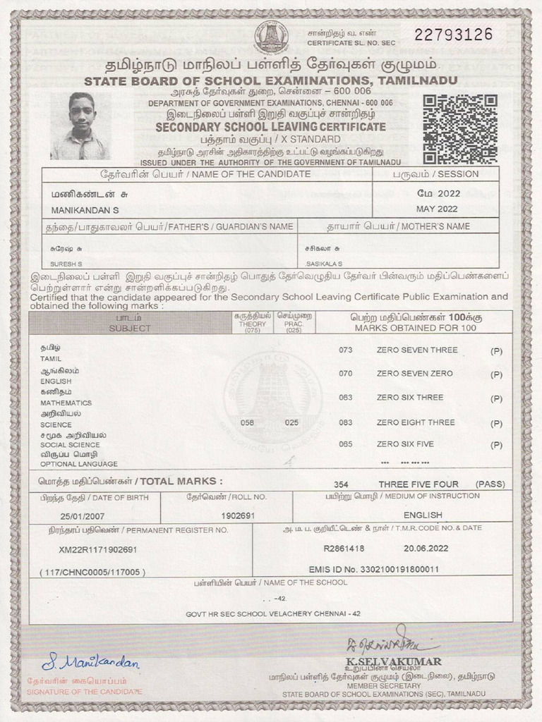 manikandan 10th | PDF