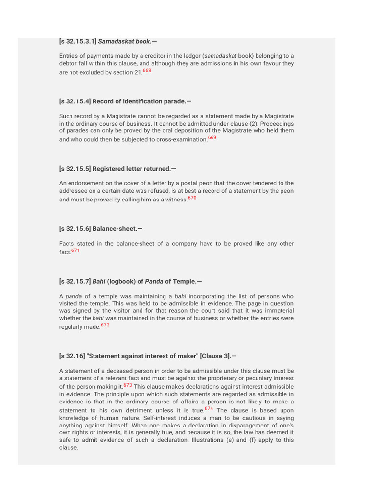 ERM20 Section 32 | PDF