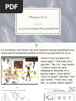 UFLI Lesson 45: The Ship Story | PDF | Lunch