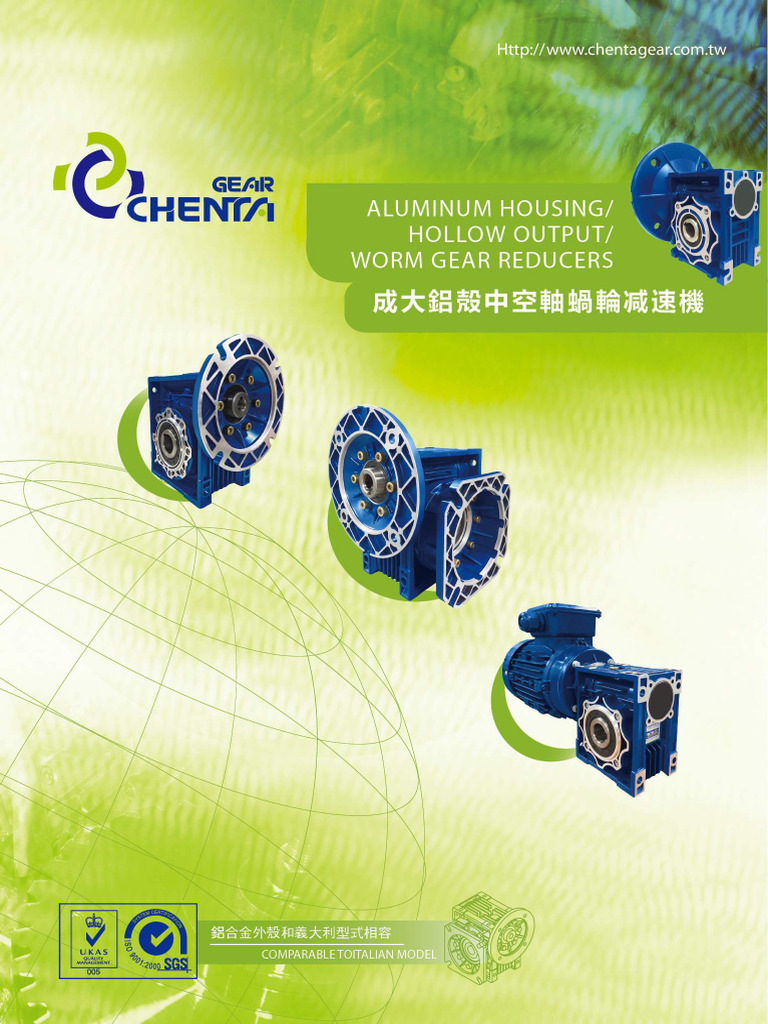 Gear Box Aluminum Housing Worm Gear Speed Reducers - 2021 | PDF