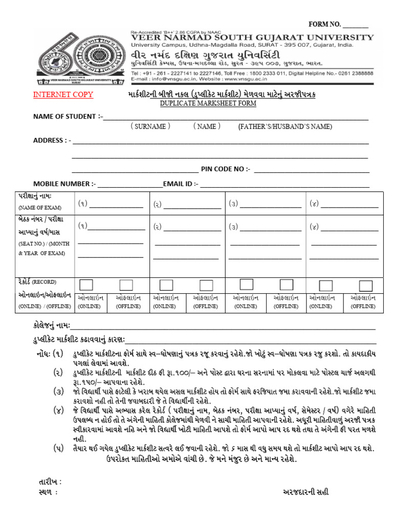 Duplicate Marksheet form and self declaration__ | PDF