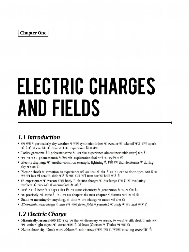 Electric Charges and Fields | PDF
