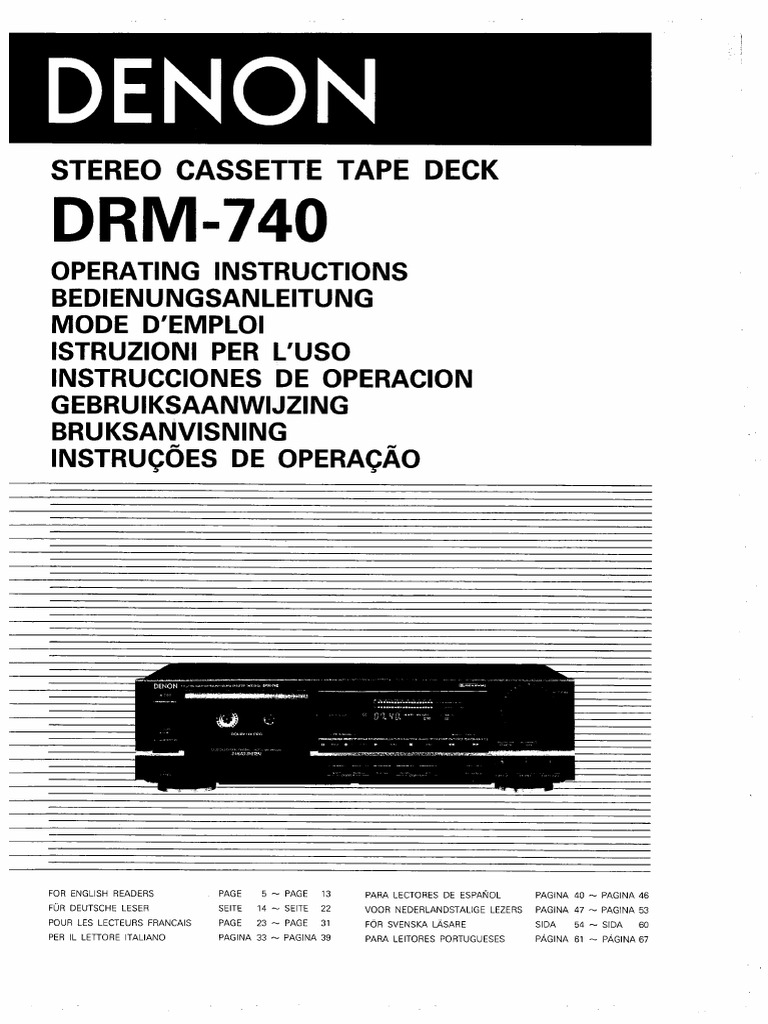 Denon DRM-740 - Operating - Full | PDF