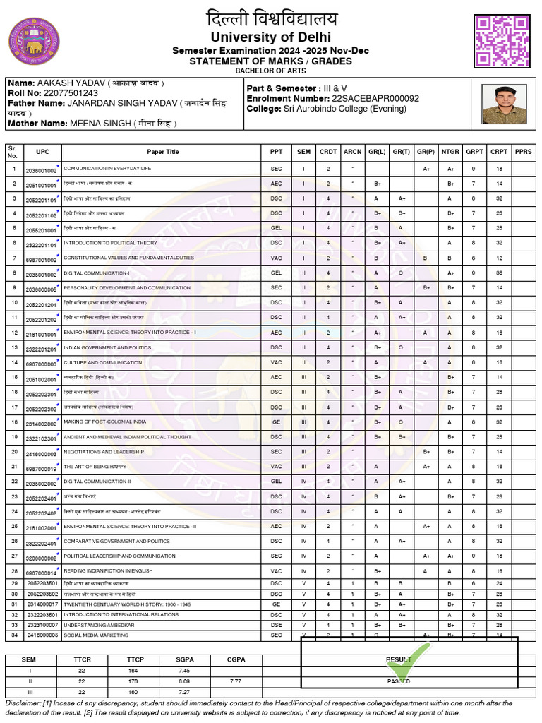 University of Delhi: Semester Examination 2024 - 2025 Nov-Dec Statement of Marks / Grades | PDF ...