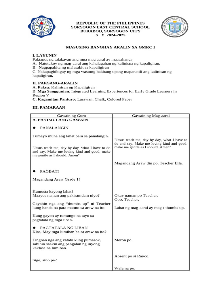 Grade 1-GMRC DLP | PDF