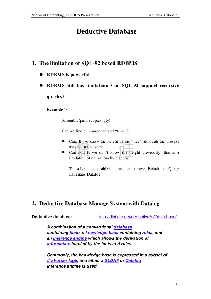 Deductive Database Xujia | PDF | Function (Mathematics) | Relational ...