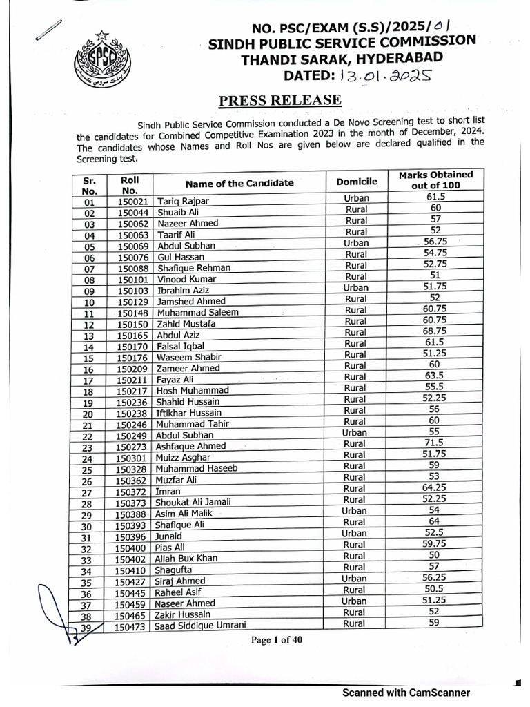 Screening CCE 2023 | PDF