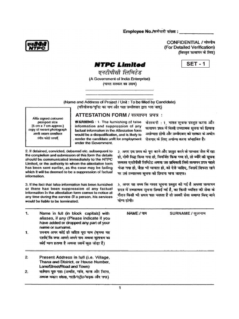 07.22 Attestation Forms (4 Sets) and Character Certificate PDF | PDF