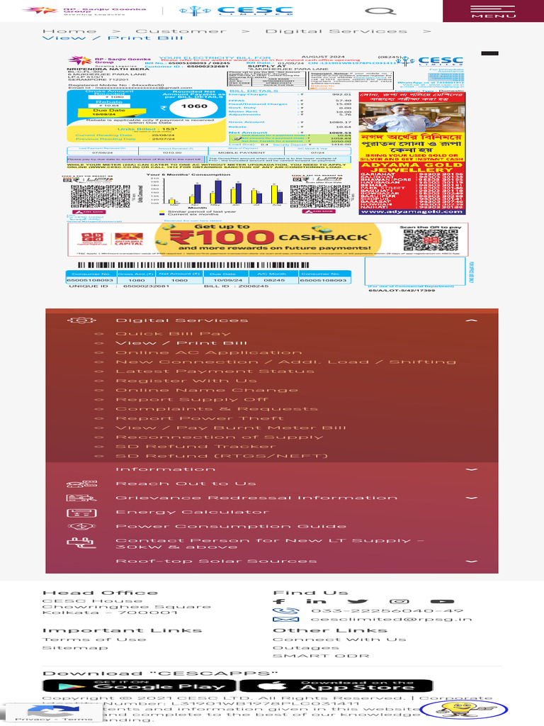 View and Print CESC Bill Online Bill Payment Options | PDF