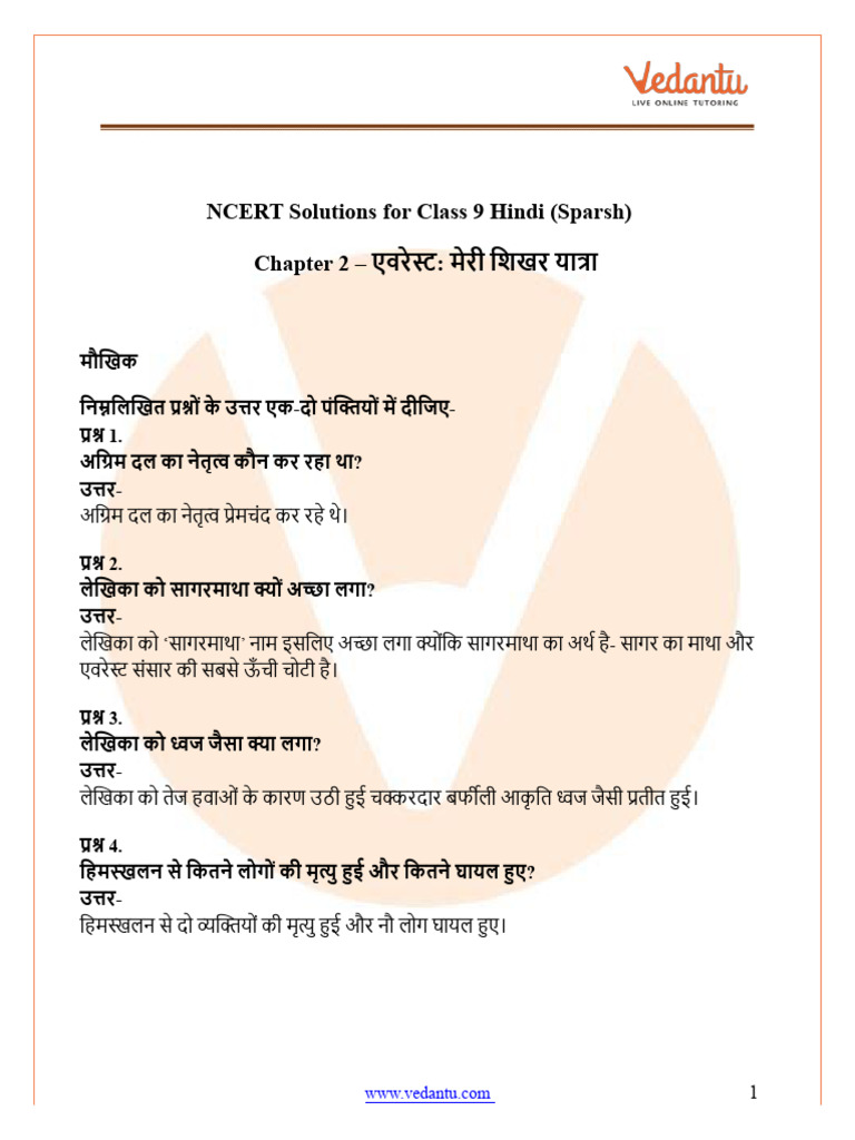 NCERT Solutions For Class 9 Hindi Sparsh Chapter 2 Everestmeri Shikhar Yatra - Free PDF Download ...