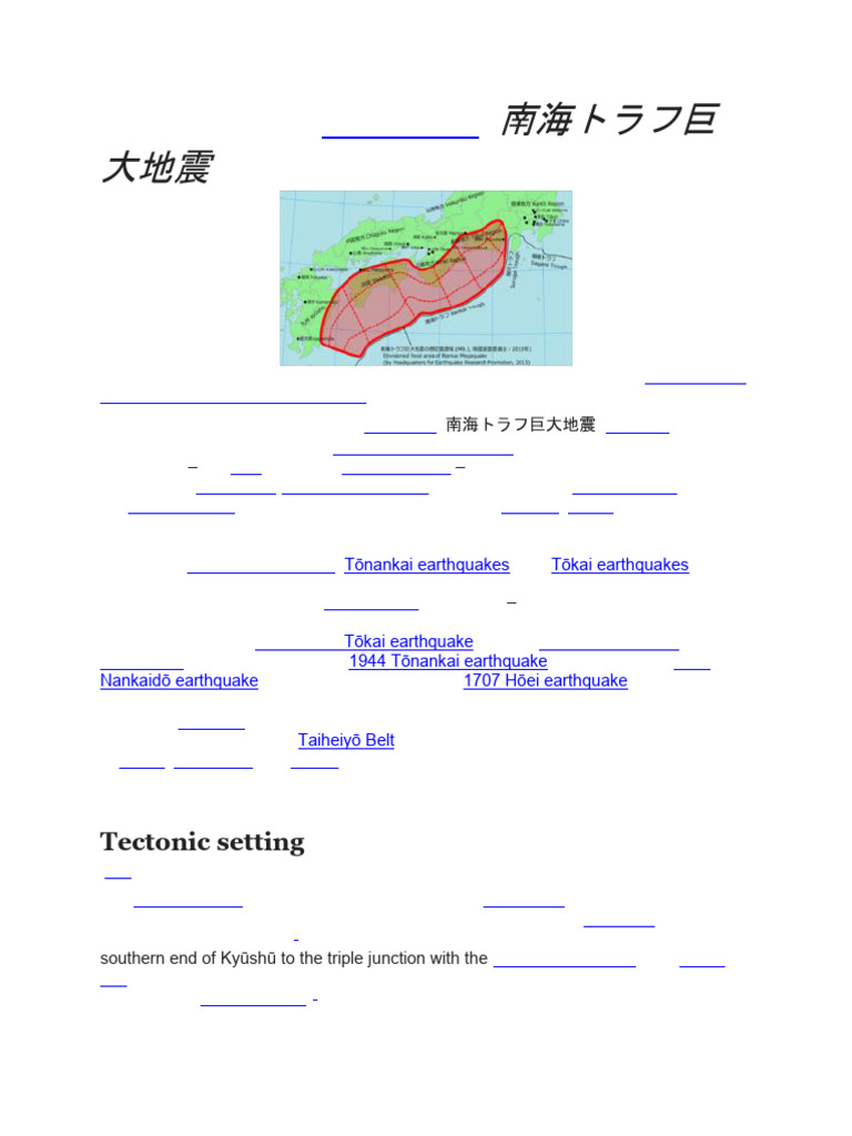 Nankai Megatrust 2025 Japan | PDF | Structural Geology | Earthquake ...