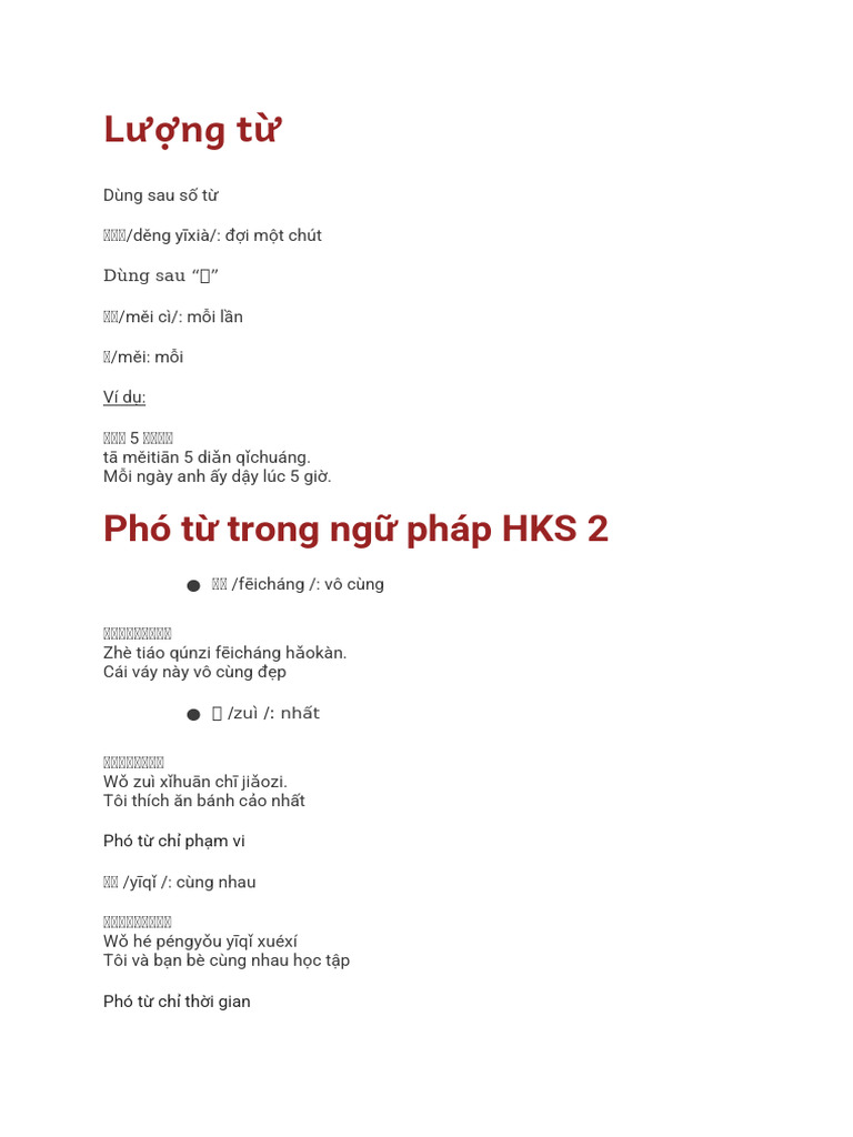 NG Pháp hsk2 | PDF