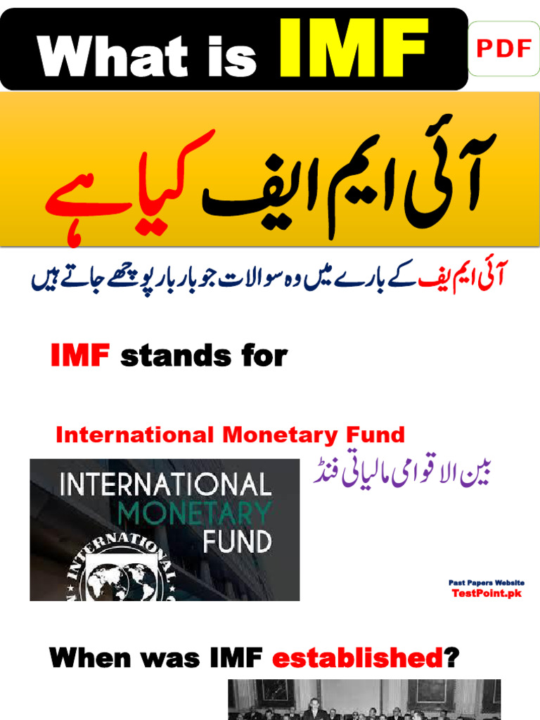 IMF | PDF