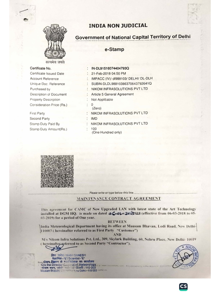 2018-2020 - 2 Years - CAMC | PDF