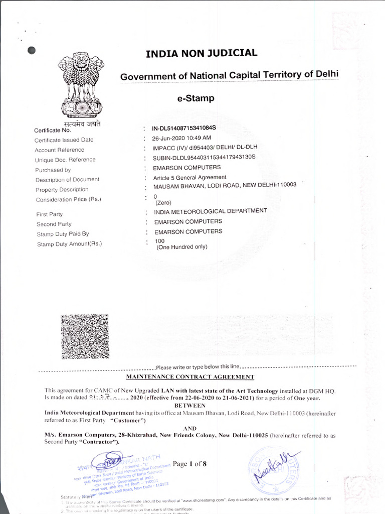 2020-2023 - 3years - CAMC | PDF