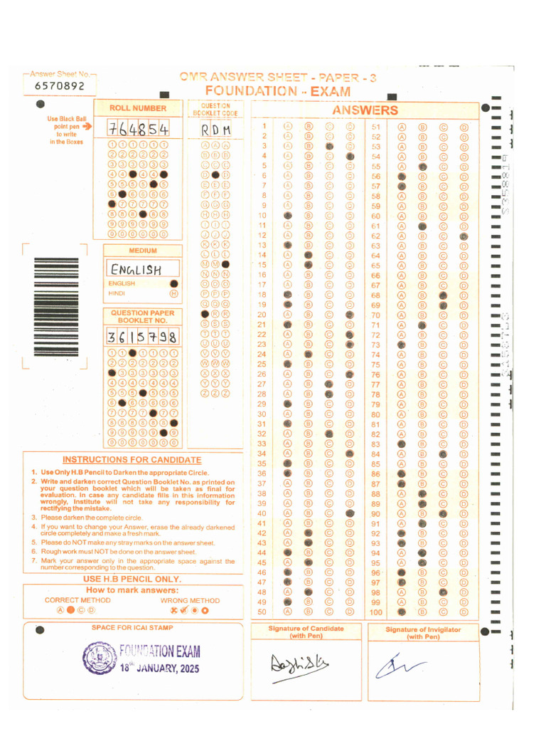 Marks Obtained (In Omr) : 56 | PDF