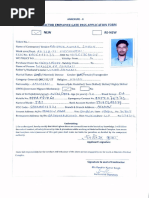 Form-1 ESI Declaration Form | PDF | Law