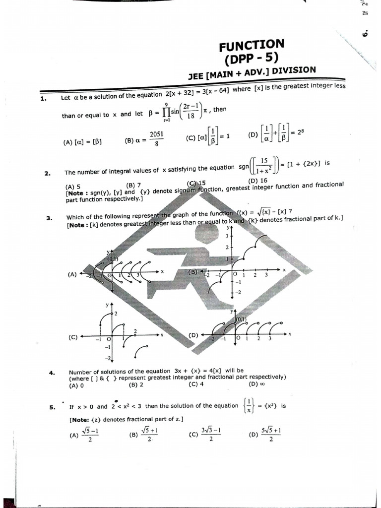 Function DPP 5 | PDF