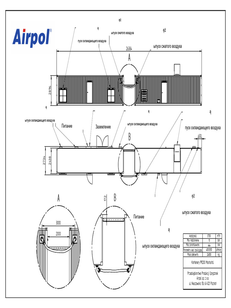 03 - Układ KON-130-000 - KON-129-000 - Rysunek | PDF