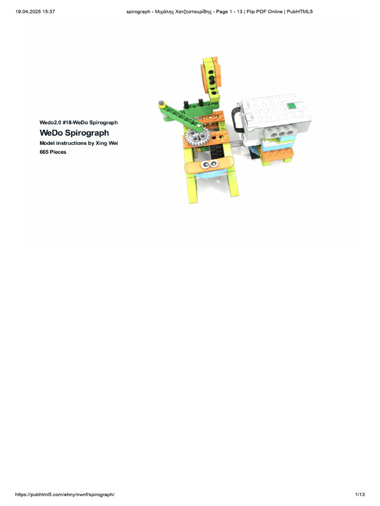 Spirograph | PDF