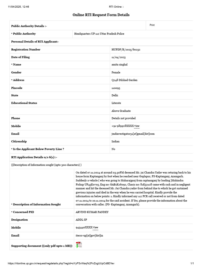 RTI Online - Request Form Details | PDF | Politics Of India