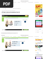JFT Basic Level Intermediate 10 | PDF | Teaching Methods & Materials | Computers