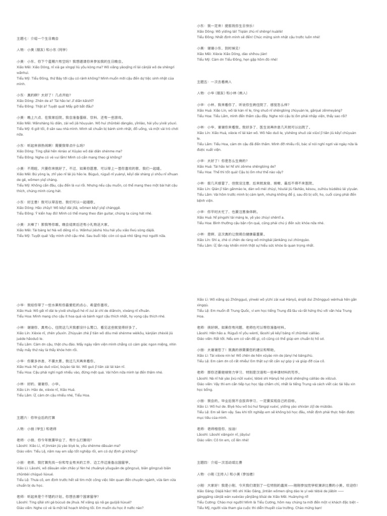 Ka | PDF