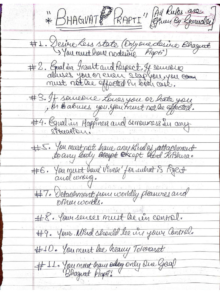 Bhagvat Prapti Rules | PDF