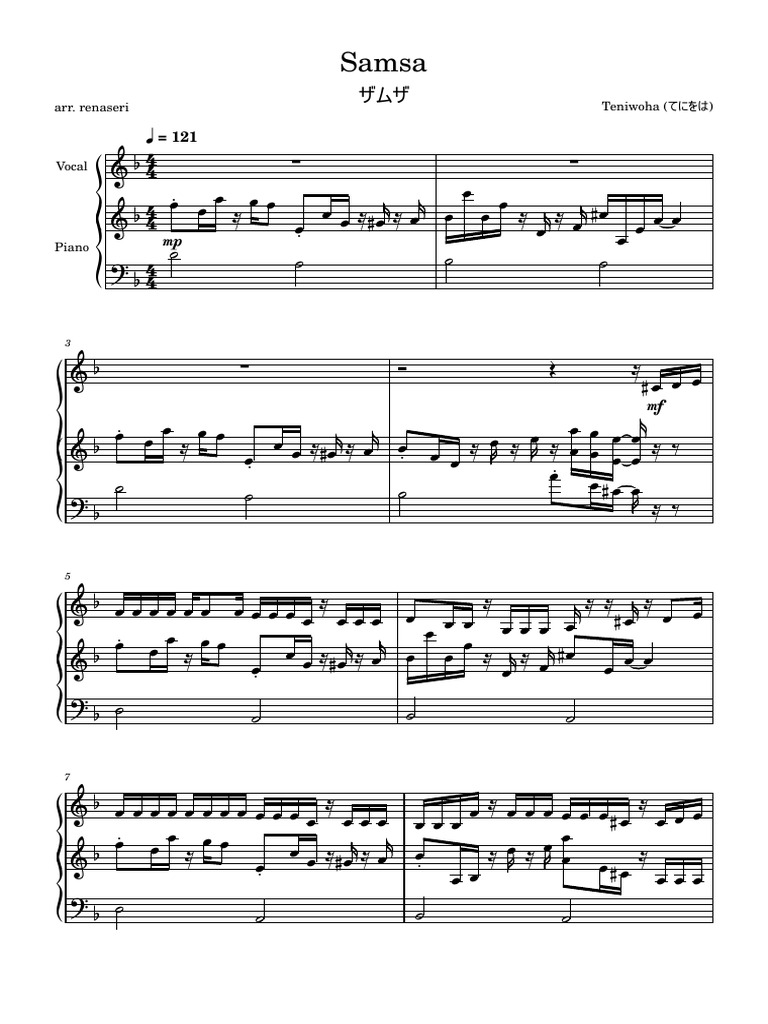 Samsa | PDF