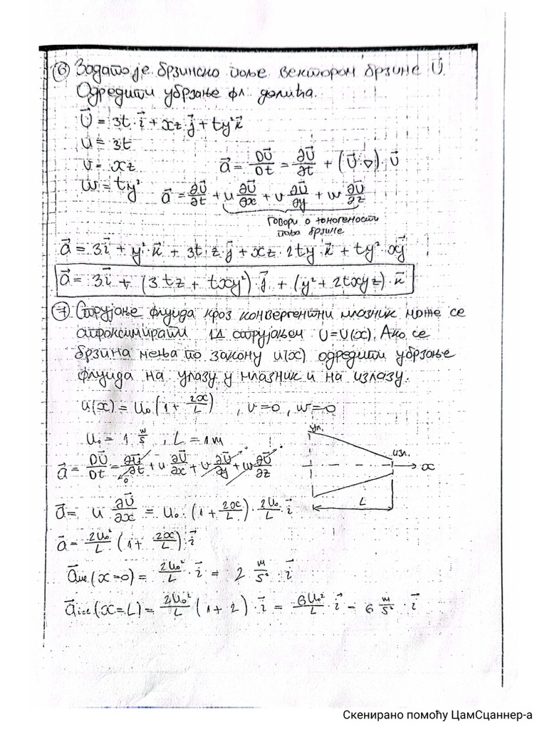 fluidi_sveska_asist | PDF