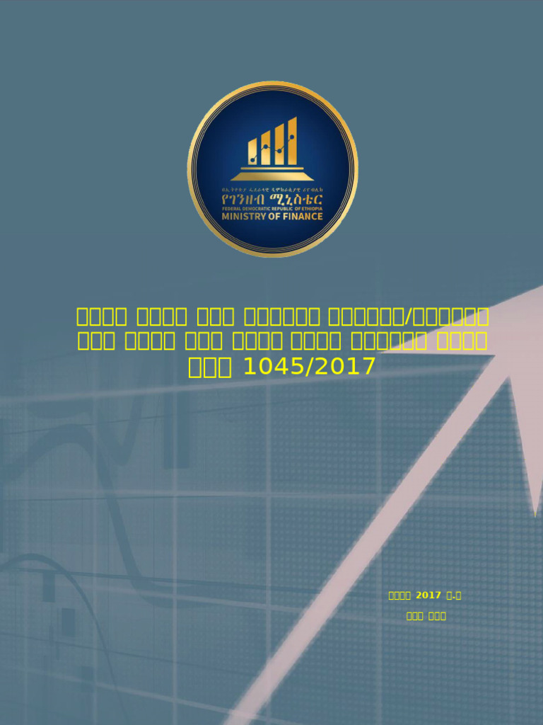 Government New Perdiem Payment Guidelines | PDF