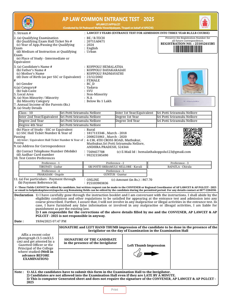 AP Lawcet - 2025 | PDF