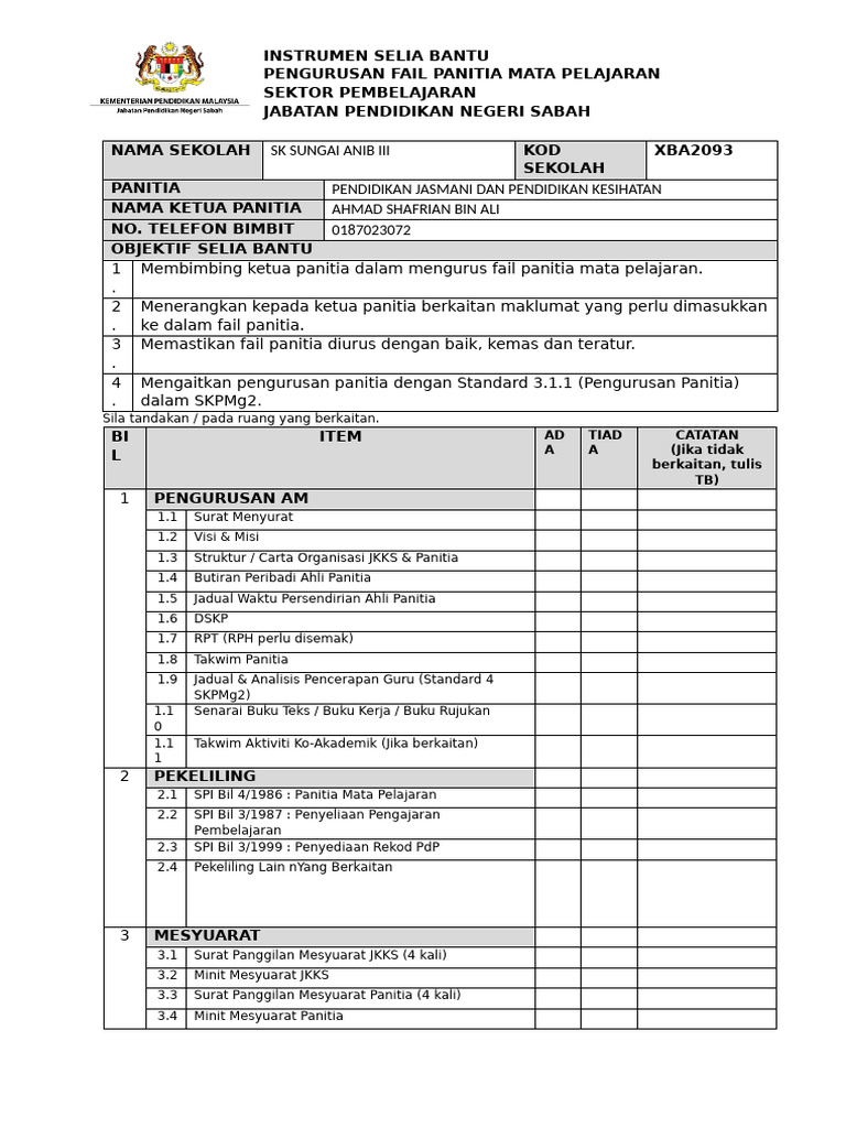 Borang Selia Bantu | PDF
