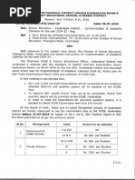 SSC Covering Letter | PDF