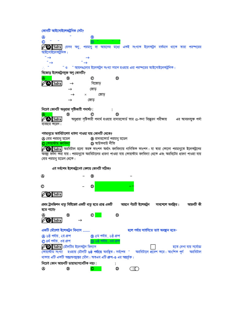 GST Chemistry Suggestion | PDF | Chemical Elements | Chemical Substances