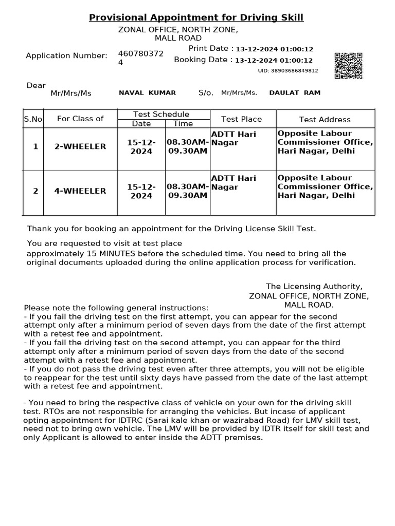 Naval Kumar DL Test Slot | PDF | Driving | Vehicles