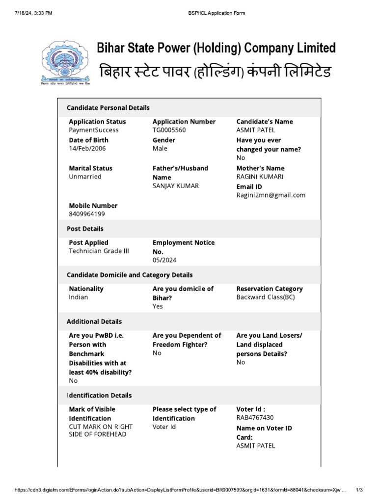 bsphcl admit card | PDF