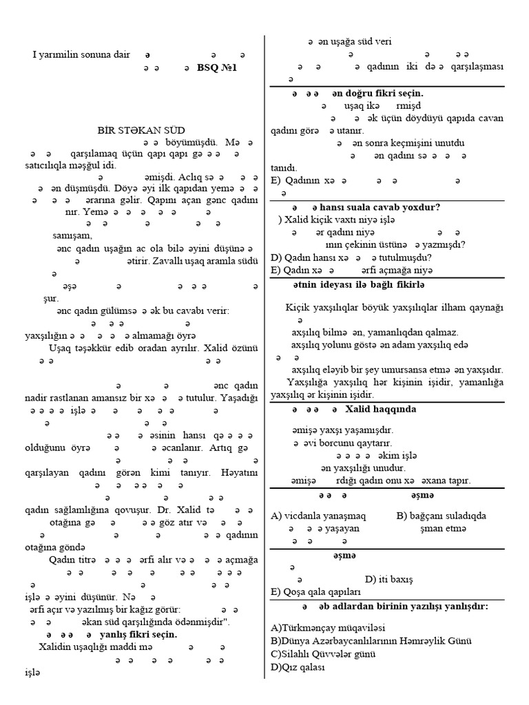 VIII Sinif Azərbaycan Dili BSQ-1 B Variantı 2024-2025 Paylaşmaq Qadağandır! | PDF