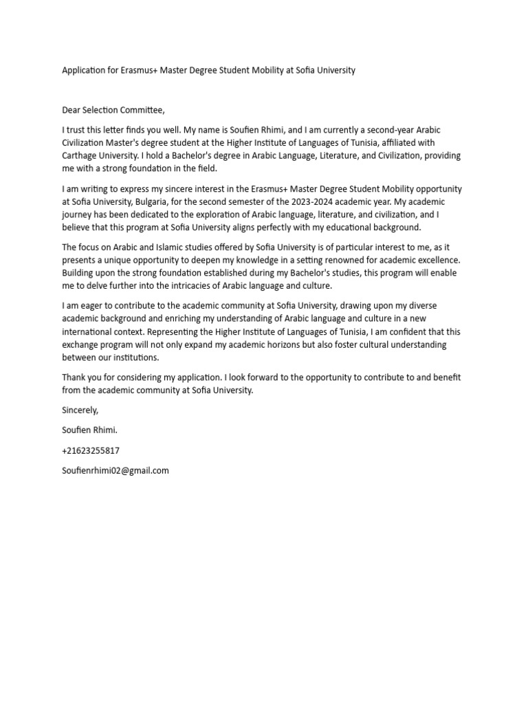 Soufien Rhimi Motivation Letter-2 | PDF