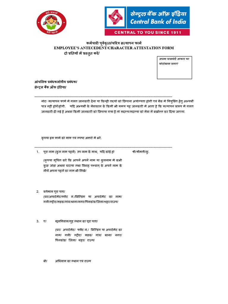 02 Employees Antecedent - Character Attestation Form | PDF