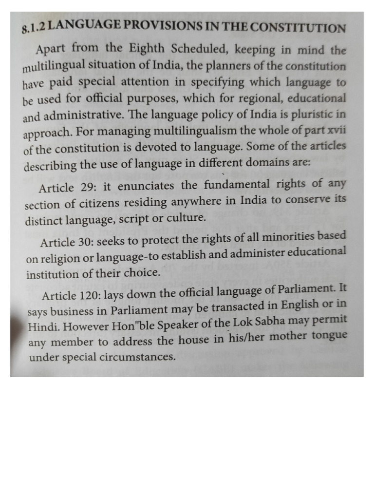 Language Policy | PDF