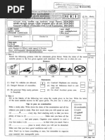BMICH Map Updated | PDF