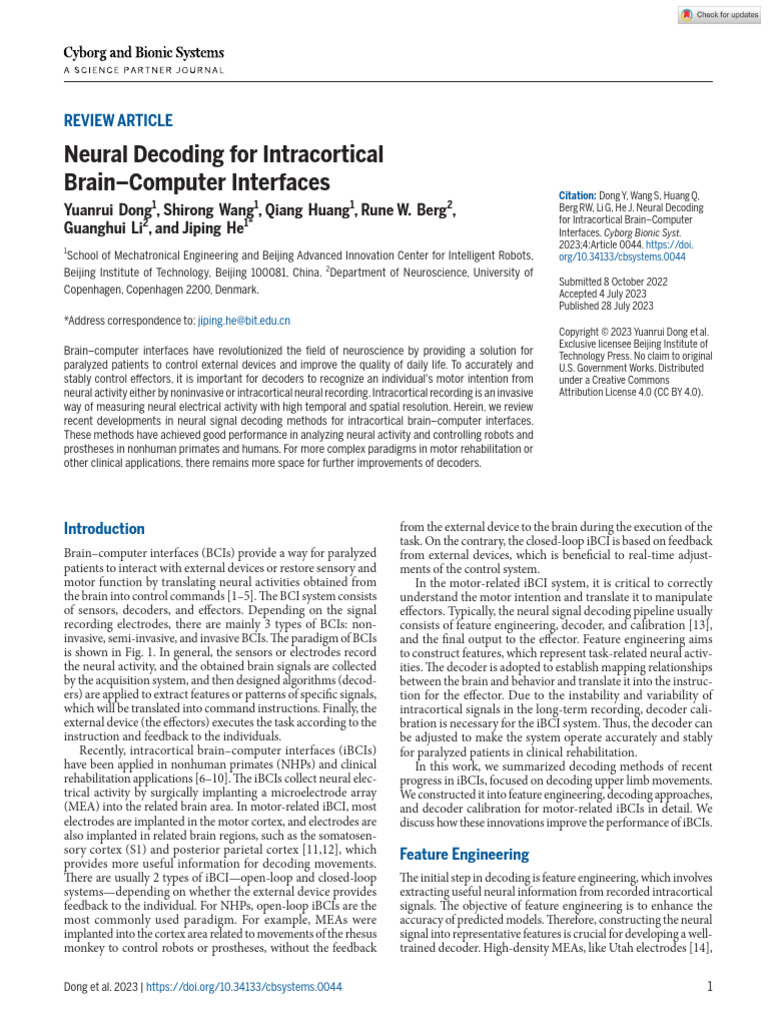 Cbsystems 0044 | PDF | Neuroscience