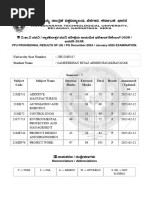 VTU Updated Results After Revaluation 2025 | PDF