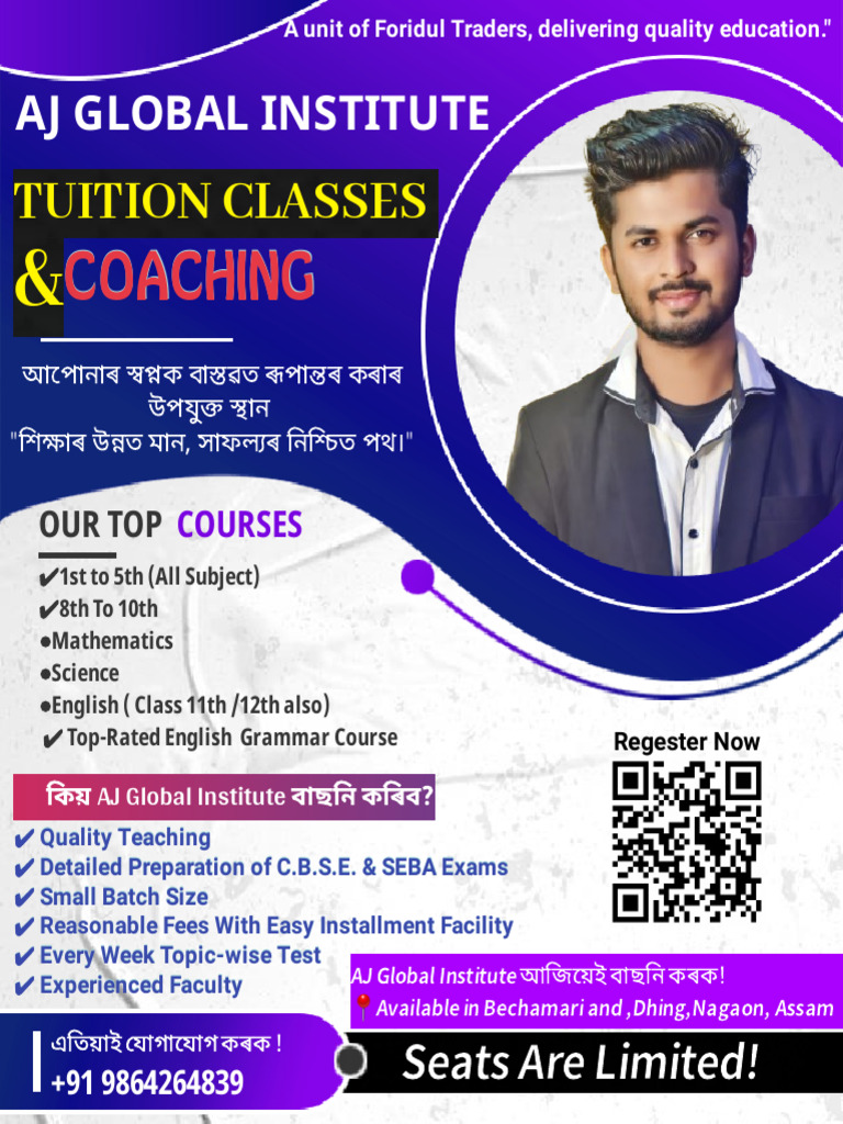 PosterMaker_01052025_033111 | PDF