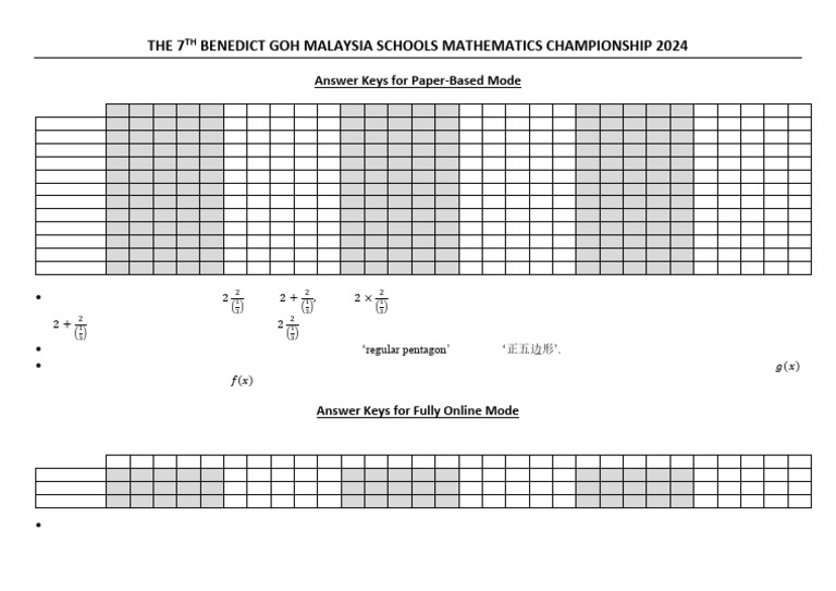 BMC 2024 Answer Keys (Final Version) | PDF | Mathematics | Lexicology